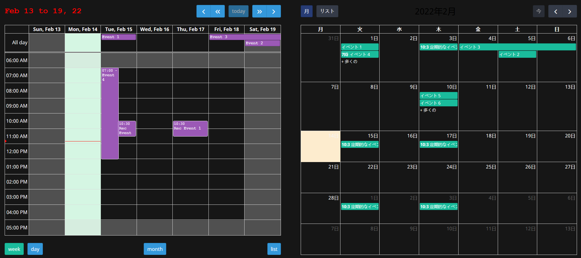 Calendar Component - BIJC Module Support